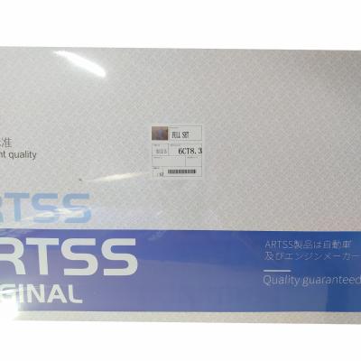China Cummins 6CT 6CT8.3 Engine Gasket Kit 4025271 Multifunctional for sale