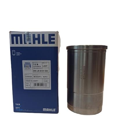 China 1002016-2-6DF1 Cylinder Liner Sleeve for sale