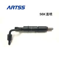 China S6KT E320 320C Diesel Engine Injector Nozzle 212-8470 Durable for sale