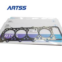 China MITSUBISHI 4M40 Engine Cylinder Head Gasket 51ME2007 Practical for sale