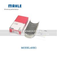 China MAHLE 6HK1 Diesel Engine Bearing Con Rod OEM RP4100K For SH75 for sale