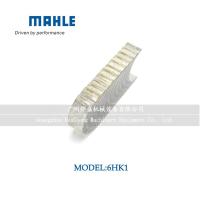China MAHLE 6HK1 Diesel Engine Bearing Con Rod OEM RP4100K For SH75 for sale