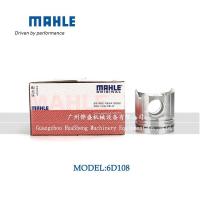 China Diesel Engine Manufacturer  6222-31-2110 6D108 Diesel Engine Piston for sale