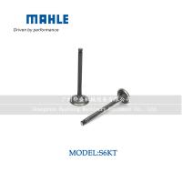 China Multipurpose Inlet Exhaust Valve for sale