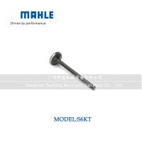 China Multipurpose Inlet Exhaust Valve for sale