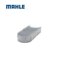 China 2246638 C7 3114 3116 Engine Connecting Rod Bearing For E325D E328D E329D for sale