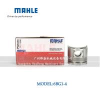 China Mahle 6BG1-4 Diesel Engine Piston 8-97358574-0 Fit ISUZU ZAX330 for sale