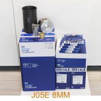 China MAHLE S130A-E0101 Diesel Engine Cylinder Liner Kit Fit HINO SK250-8 SK260-8 for sale