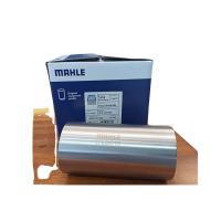China 4TNV94 4TNV98 Diesel Engine Cylinder Liner Sleeves 129907-01109 129907-01101 for sale