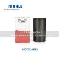 China 8-94391602-0 6HK1 Diesel Engine Cylinder Liner For Hitachi ZX330 for sale