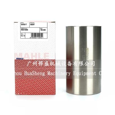China Komatsu 4D34 6D34 Diesel Engine Cylinder Liner MAHLE ME012900 for sale