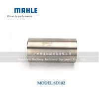 China MAHLE D6E Diesel Engine Cylinder Liner 4284602 For VOLVO EC200B for sale