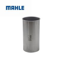 China 1-112612420 MAHLE 6BD1 Engine Cylinder Sleeves , ISUZU SH28UE Cylinder Block Liner for sale