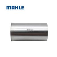 China 1-112612420 MAHLE 6BD1 Engine Cylinder Sleeves , ISUZU SH28UE Cylinder Block Liner for sale