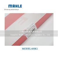 China 6HK1T 5-87815946-1 Engine Overhaul Kit , ISUZU Engine Rebuild Gasket Set for sale