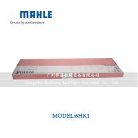 China 6HK1T 5-87815946-1 Engine Overhaul Kit , ISUZU Engine Rebuild Gasket Set for sale