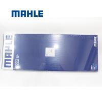 China MAHLE DE12T D2366 Cylinder Head Gasket Kit Durable For DX390 for sale