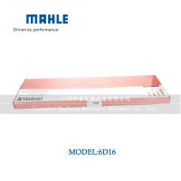 China MAHLE 6D16 Engine Gasket Kit OEM ME994858 For MITSUBISHI R40-5 for sale