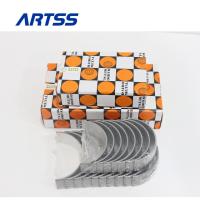 China Connecting Rod Main Diesel Engine Bearing 1A09-01050 For Mitsubishi S4L Forklift for sale