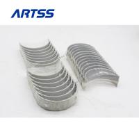 China OEM NDC Con Rod Diesel Engine Bearing STD 6DS1 6SD1-T For ISUZU for sale
