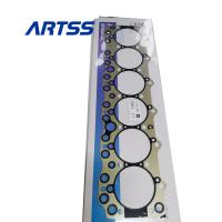 China ARTSS 6BG1 Diesel Engine Cylinder Head 1-11141196-0 For ISUZU for sale