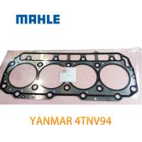 China YANMAR 4TNV94 Diesel Engine Cylinder Head Gasket 129906-01340 for sale