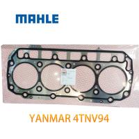 China YANMAR 4TNV94 Diesel Engine Cylinder Head Gasket 129906-01340 for sale