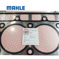 China YANMAR 4TNV94 Diesel Engine Cylinder Head Gasket 129906-01340 for sale