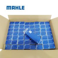 China Practical RT32B Mahle Engine Parts Silicone Sealant For Genuine for sale