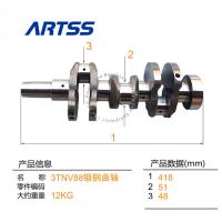 China ARTSS 3TNV88 Yanmar Excavator Spare Parts Forged Steel Crankshaft for sale