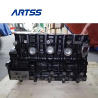 China ISUZU 4JB1 Cylinder Head Block 8944315190 894431-5190 8-94431519-0 for sale