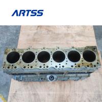 China EX200 6BD1 Engine Cylinder Head Block 1111105270 111110-5270 1-11110527-0 for sale