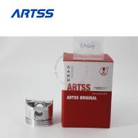 China ARTSS 3TNE68 Small Engine Piston , 119265-22601 Yanmar Excavator Parts for sale