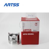 China 119717-22080 Performance Diesel Pistons 3TNV76 Durable Fit Yanmar for sale