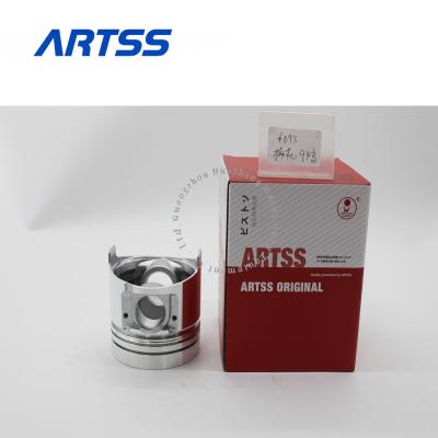 China KOMATSU 4D95 Diesel Engine Parts Forged Piston 95.5MM 6202-33-2160 for sale