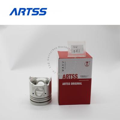 China OEM 4JG1 Isuzu Engine Parts Piston 8972206050 8972882510 8971768840 for sale