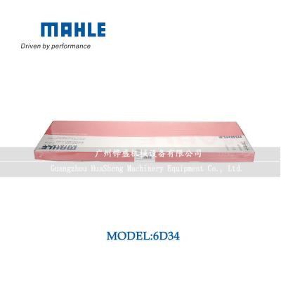 China 6D34 ME994774 Full Gasket Kit For  HD820-1 HD820-2 SK200-6 SK230-6E for sale