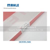 China Mahle S6KT Full Gasket Kit 34301-10011 For Mitsubishi  320C 320B for sale