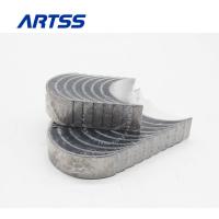 China DAIDO  4JB1 4JA1 Main Con Rod Bearing 0.5 For ISUZU Machinery for sale
