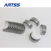 China 129150-23621 4D84E Main Bearing COR For Mitsubishi for sale