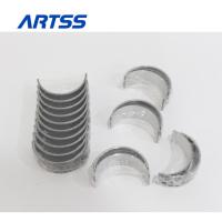 China 129150-23621 4D84E Main Bearing COR For Mitsubishi for sale