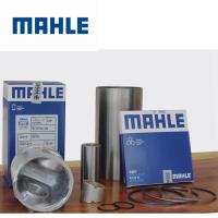 China 6D102 6BT 6736-21-2110 Cylinder Liner Kit For KOMATSU Excavator Spare Parts for sale