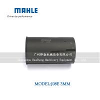 China J08E 3MM 8MM Cylinder Liner Sleeves For SK330LC-8 S1146-73210 11462-E0060 for sale