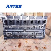 China Water Cooled Cylinder Head Block For YANNAL Excavator for sale