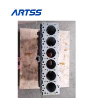China Water Cooled Cylinder Head Block For YANNAL Excavator for sale