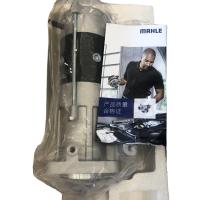 China M009T62671 D7D Starter Motor 24V 5.5KW For Volvo EC240 EC290 Overhaul Set for sale