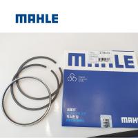 China MAHLE 4JG2 Piston Ring OE 8-97080215-0 For ISUZU DH300-3 DH229 Excavator for sale