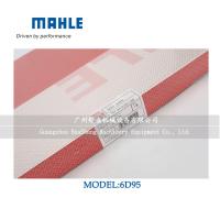 China D4D Gasket Kit OE 10191 For VOLVO EC140B Excavator for sale