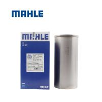 China 65.01201-0051 D2366 DE12T Cylinder Liners Sleeves For DOOSAN DH280-3 Spare for sale