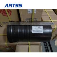 China 35A07-12300 S6A3 S6A3-MTK Engine Cylinder Sleeves For Mitsubishi for sale